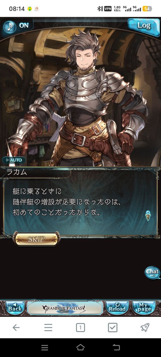 [闲聊杂谈][彼阳双生短小助长]这里是水楼v2.0 NGA玩家社区