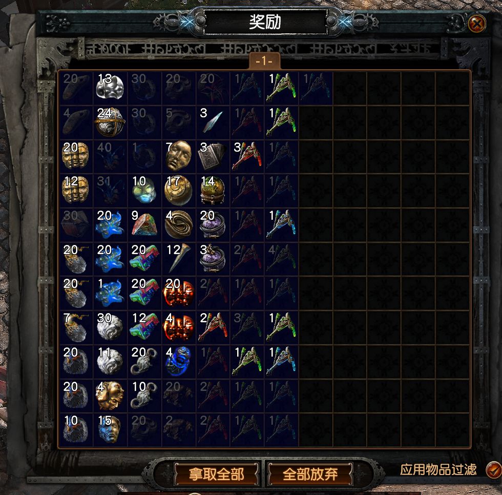 赛季5kw第一船！省流，1个毛 NGA玩家社区