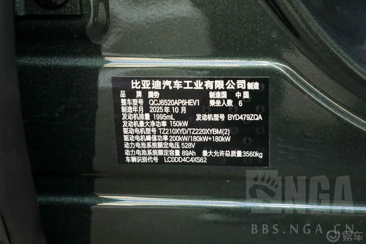 n8l高配和ls9低配怎么选 NGA玩家社区