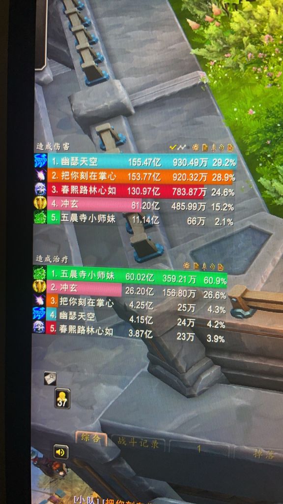 奶德20层的一些心得 NGA玩家社区