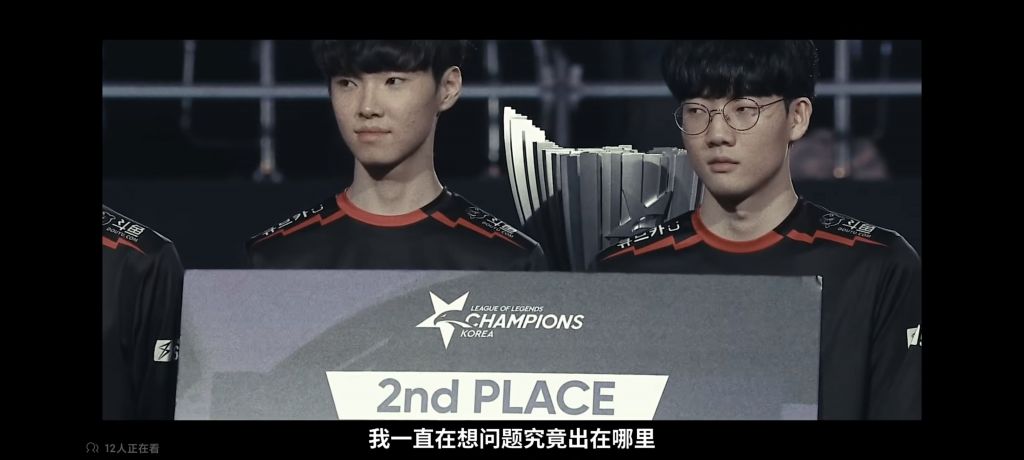 [场外杂谈]那个…你们不觉得 Bin 瘦下来会像 chovy 吗 NGA玩家社区