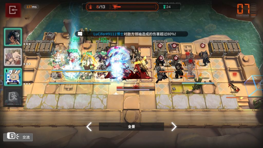 你们真得打得过绝境隐藏BOSS吗 NGA玩家社区