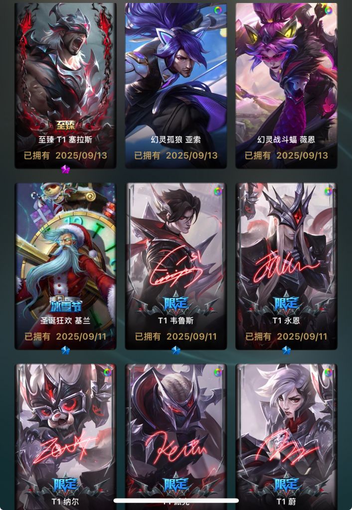 [外赛区赛事]命运造化弄人，t1每年夺冠时刻的阵亡者都离队了。抵制t1产品，希望glc失业。 NGA玩家社区