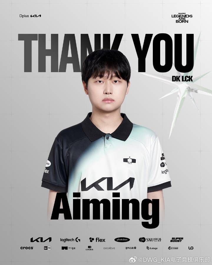 [外赛区赛事]DK：thank，you beryl aiming NGA玩家社区