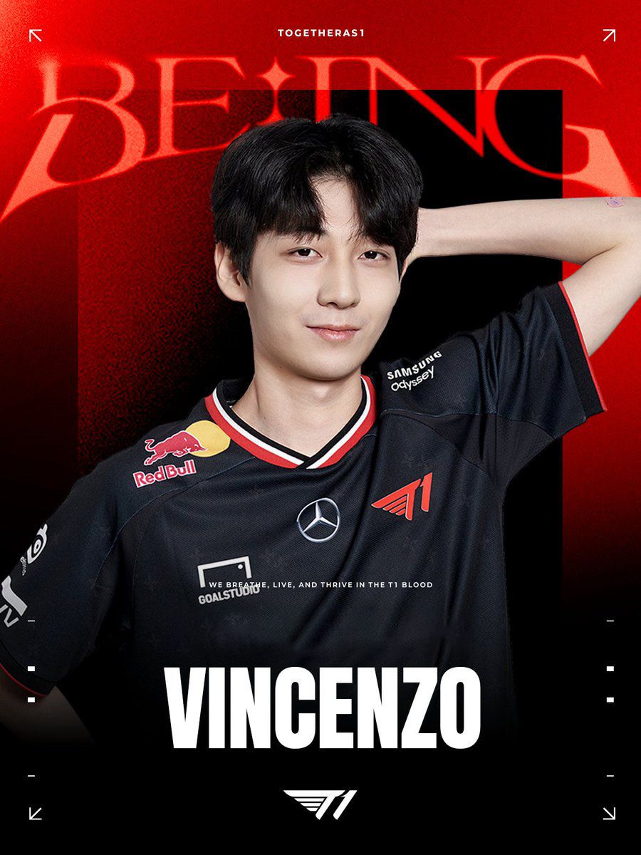 [外赛区赛事][传闻]：原LCK赛区T1学院队打野选手Vincenzo将加入DRX战队 NGA玩家社区