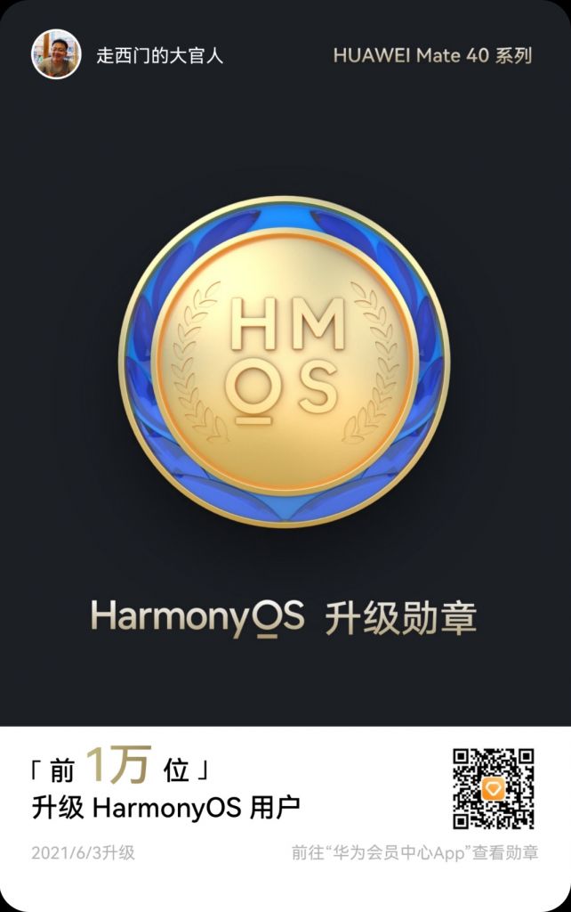 [简单吐槽] 笑死 都是LOW逼 NGA玩家社区