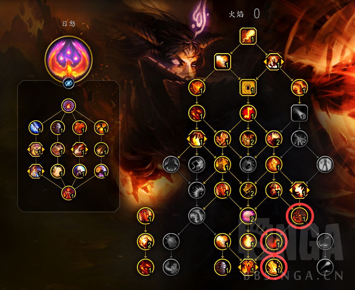 [MN Beta] 12.0火法Build构建 NGA玩家社区