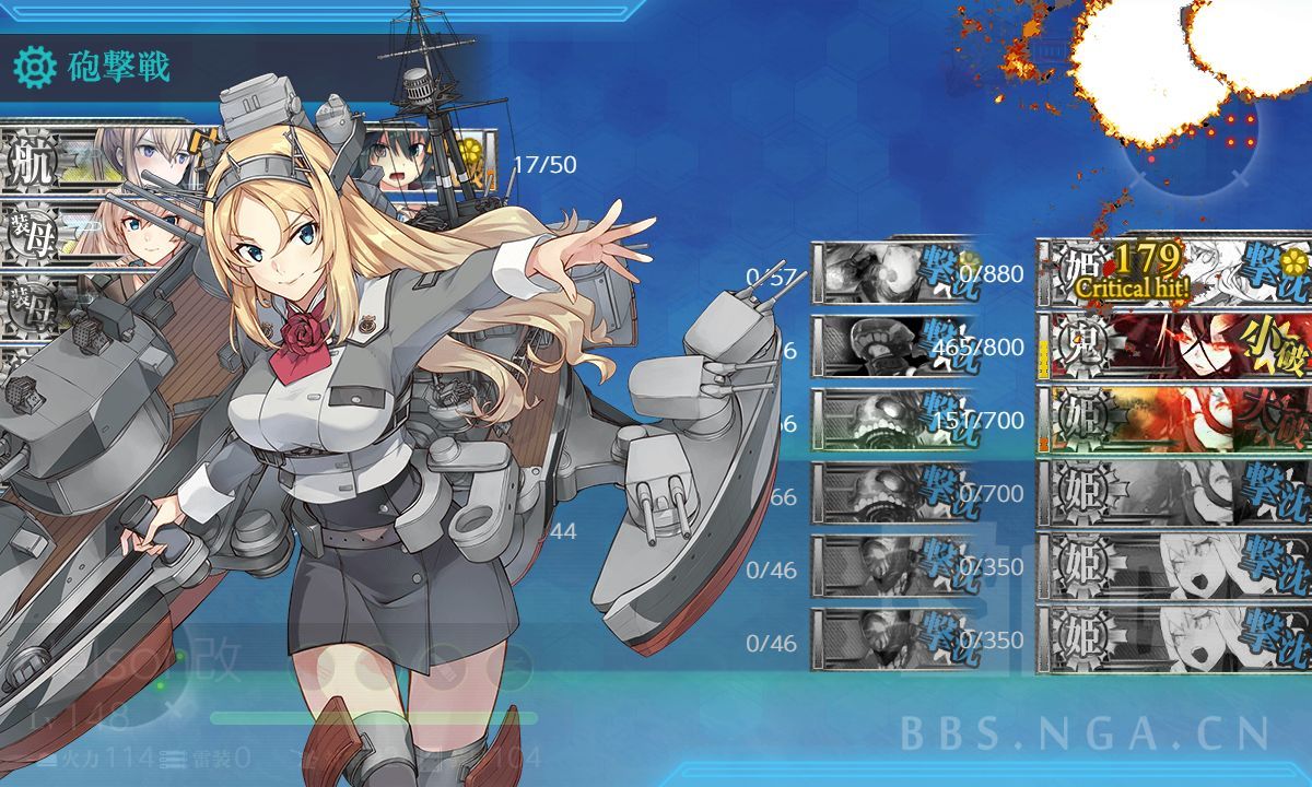 E3P1甲卡斩杀问诊 178