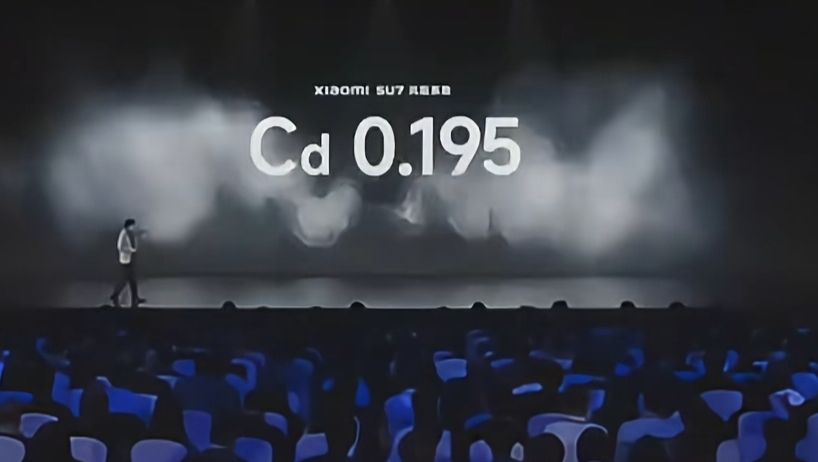 su7实测风阻系数0.321,远高于宣传的0.195 NGA玩家社区