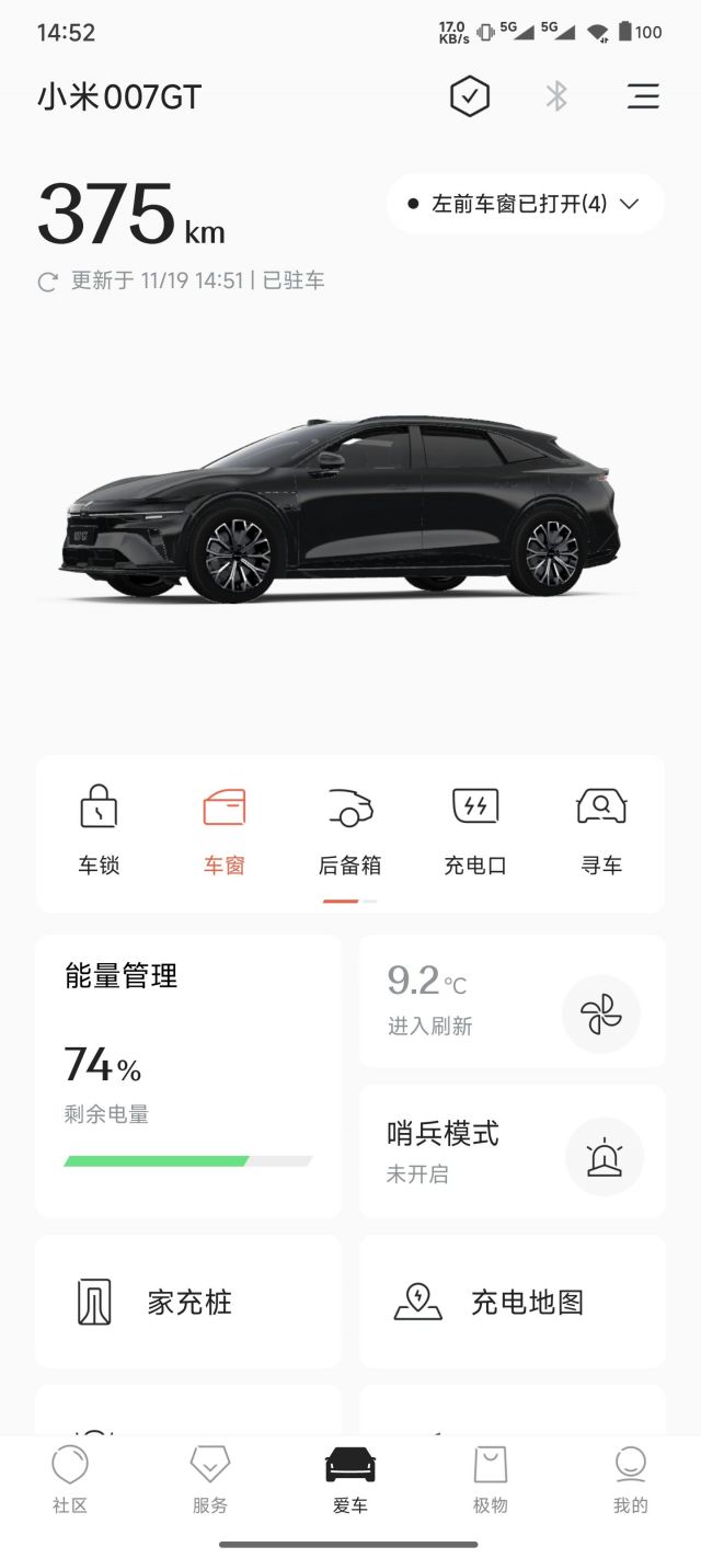 007gt提车一月使用感受 NGA玩家社区