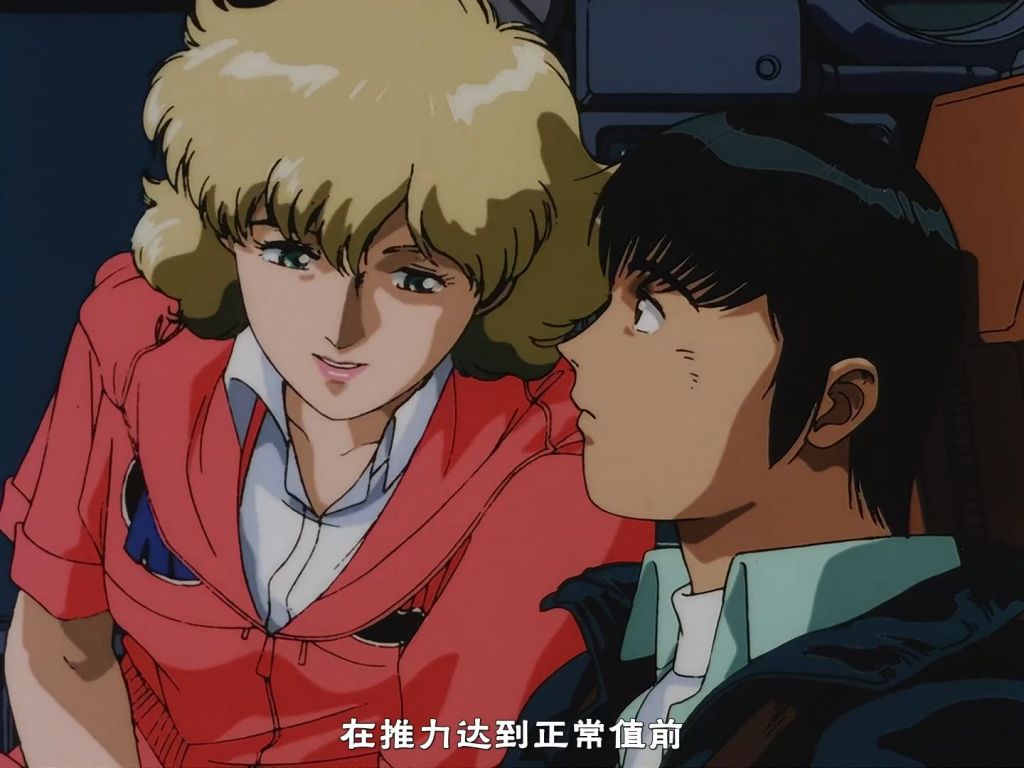 想了解gp01机体背后的故事，开个0083的直播楼 NGA玩家社区