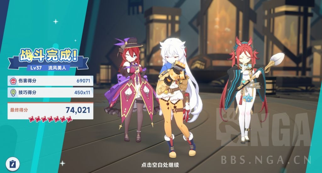 [闲聊杂谈] 拼尽全力打赢水队 NGA玩家社区