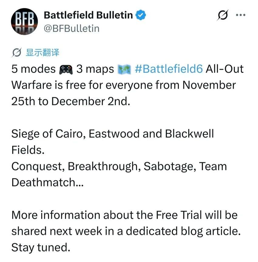 现在cod22和bf6哪个环境好一点 NGA玩家社区