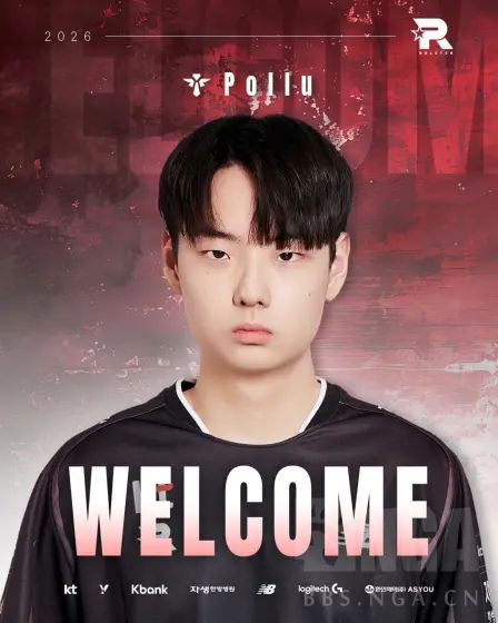 [外赛区赛事]kt ghost NGA玩家社区