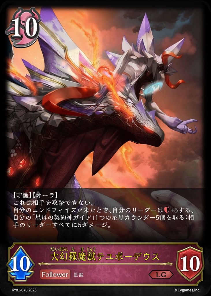 [SVE实体卡]影之诗diy--01 NGA玩家社区