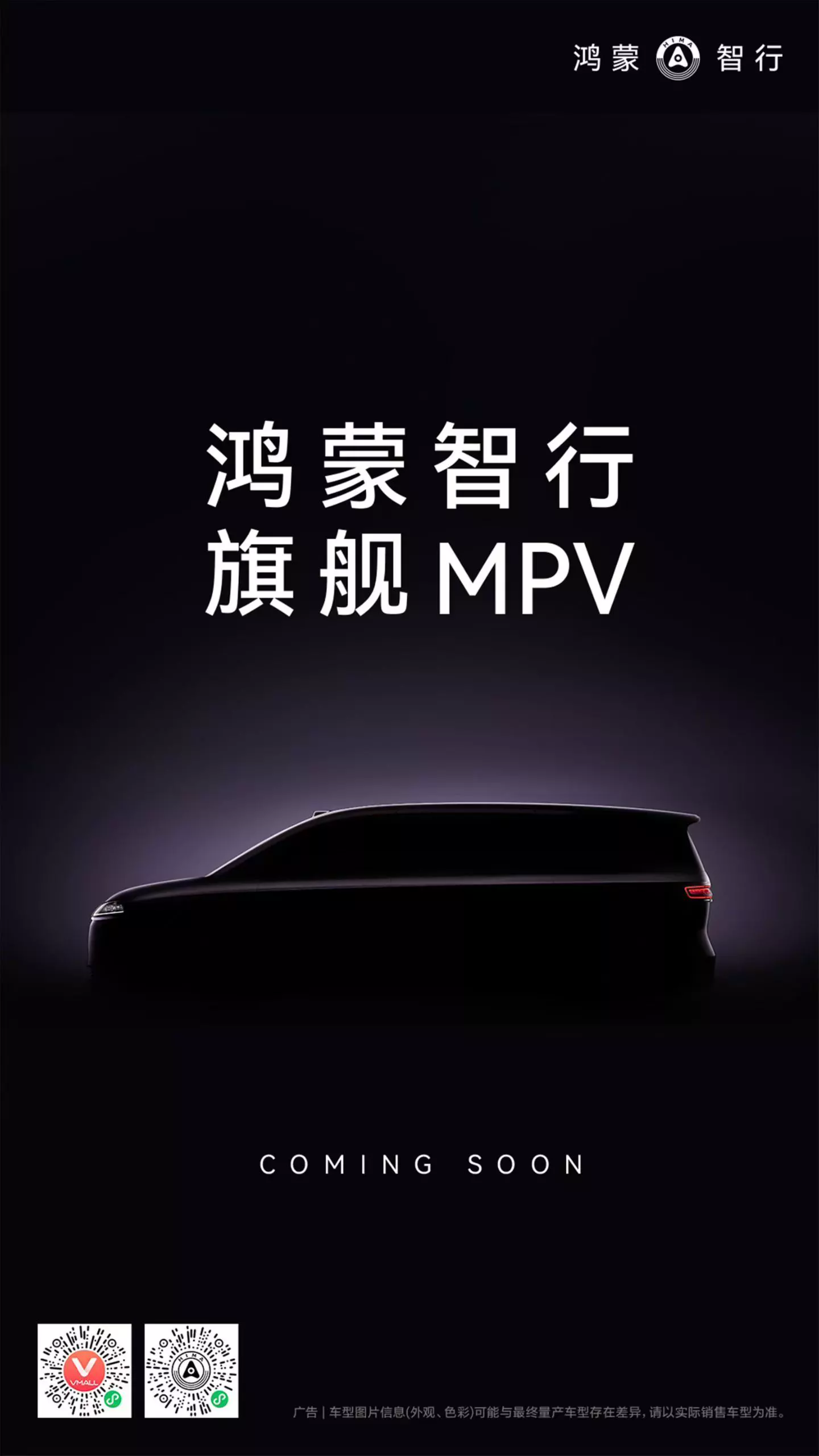 这灯一眼智界，那江淮呢？ NGA玩家社区