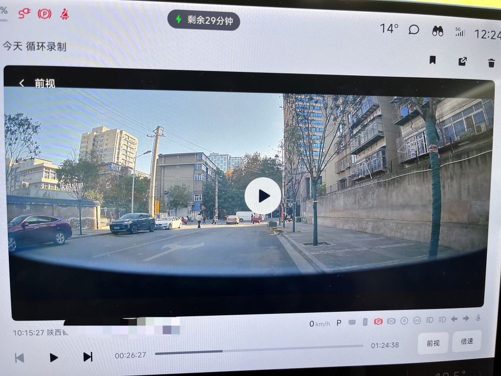 su7前摄像头疑问 NGA玩家社区