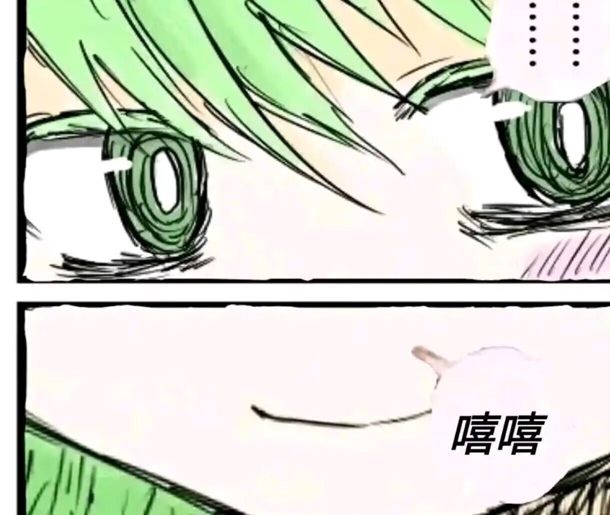 幼女九宫格 NGA玩家社区