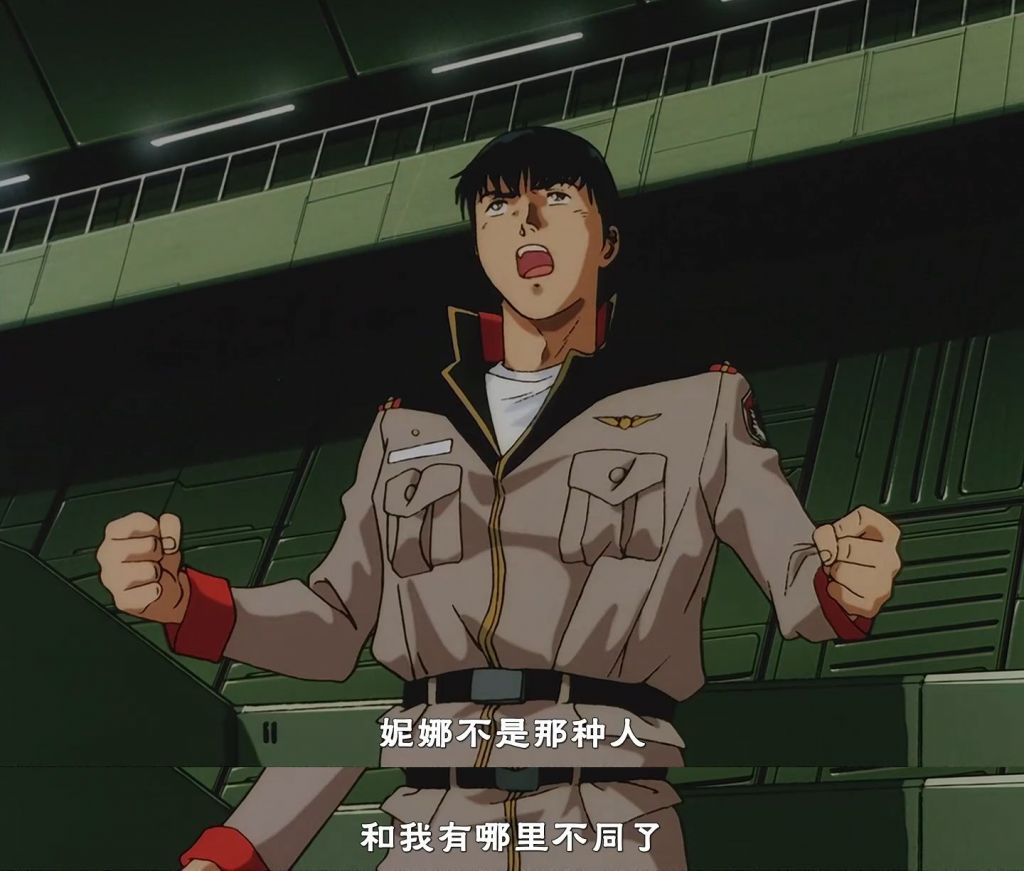 想了解gp01机体背后的故事，开个0083的直播楼 NGA玩家社区