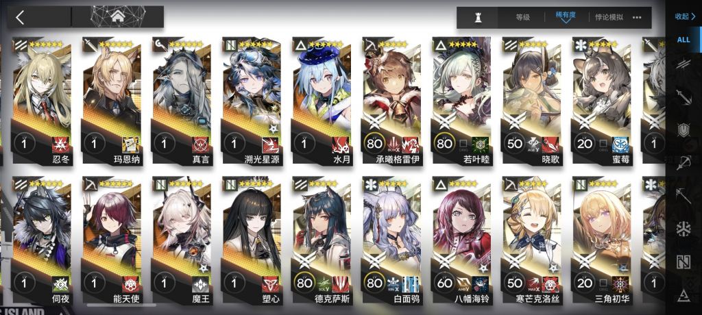 [box氵]自选求助 NGA玩家社区