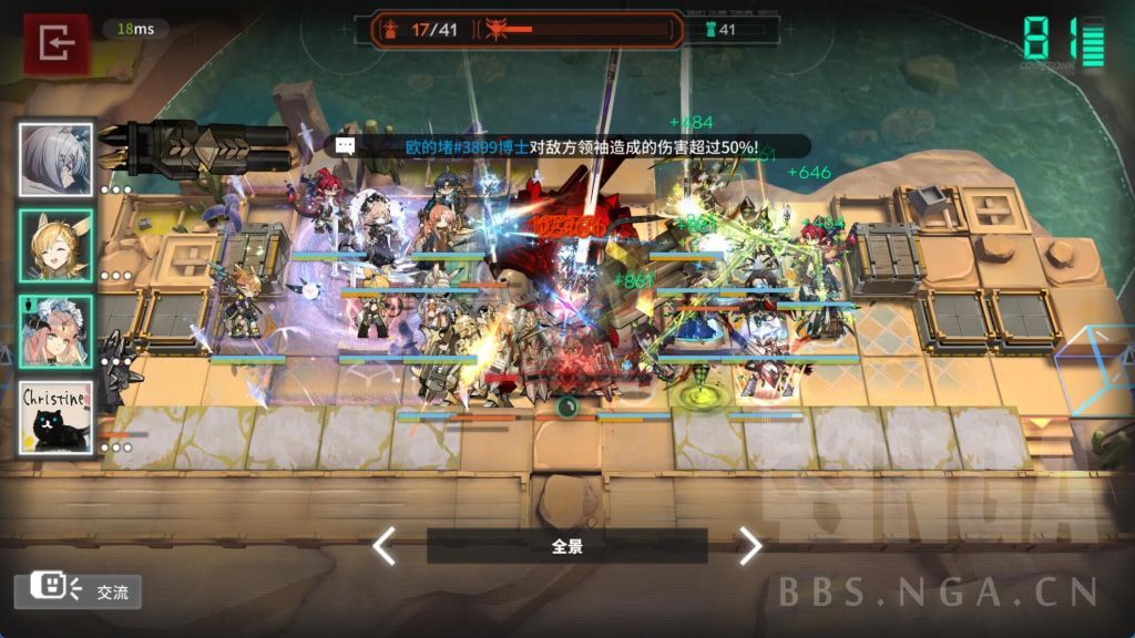 听说谢拉格打boss很菜？不是，你谢的是哪门子拉格？ NGA玩家社区