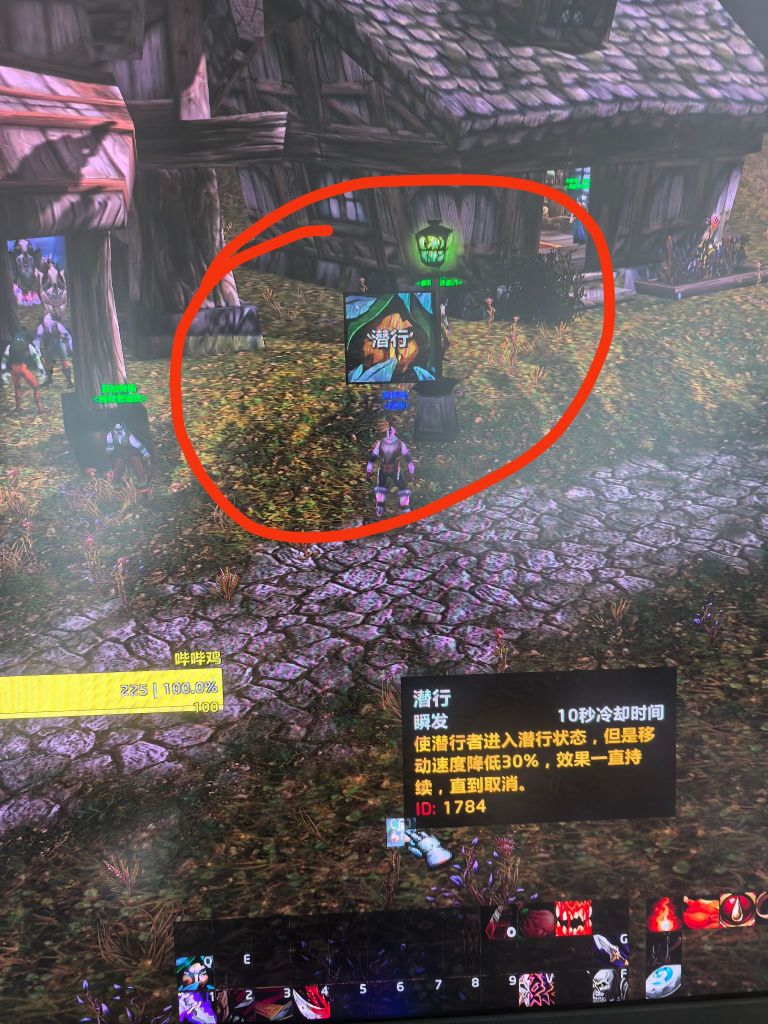 泰坦时光服插件有点陌生，求助下朋友们 NGA玩家社区