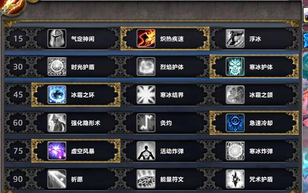 关于单刷凤凰 NGA玩家社区