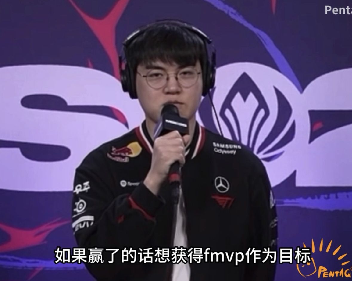 [国际赛事] [表格研究]以今年对Gumayusi的大场败场为标尺，探索各ad的输出能力 178