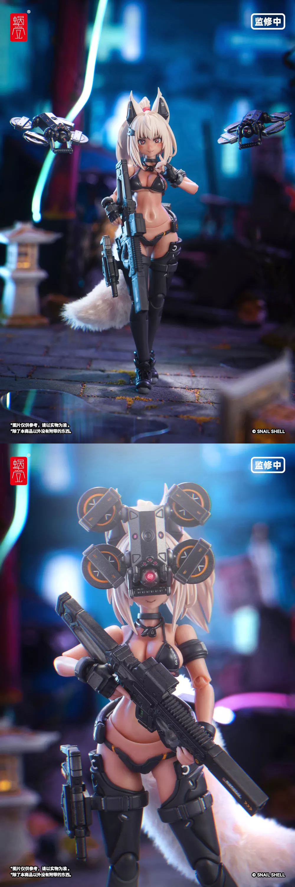 [新闻资讯] 蜗之壳 1/12 狐火战姬-穂乃火 泳装Ver. NGA玩家社区