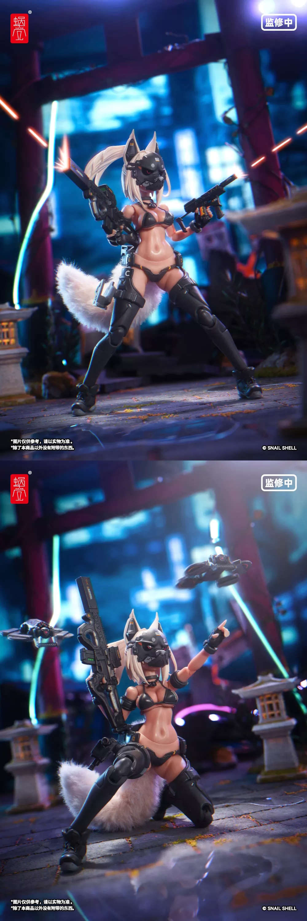 [新闻资讯] 蜗之壳 1/12 狐火战姬-穂乃火 泳装Ver. NGA玩家社区