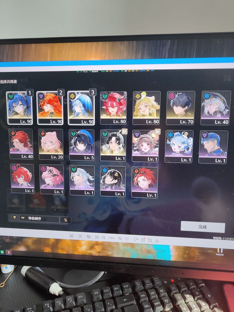 [破事氵]这box千咲歪了还用硬追吗 178