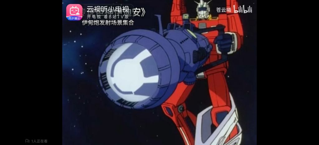 [za氵]说起来重新看了看mega基格尔德的设计，总感觉GF设计师里面是不是有喜欢萝卜的人 NGA玩家社区