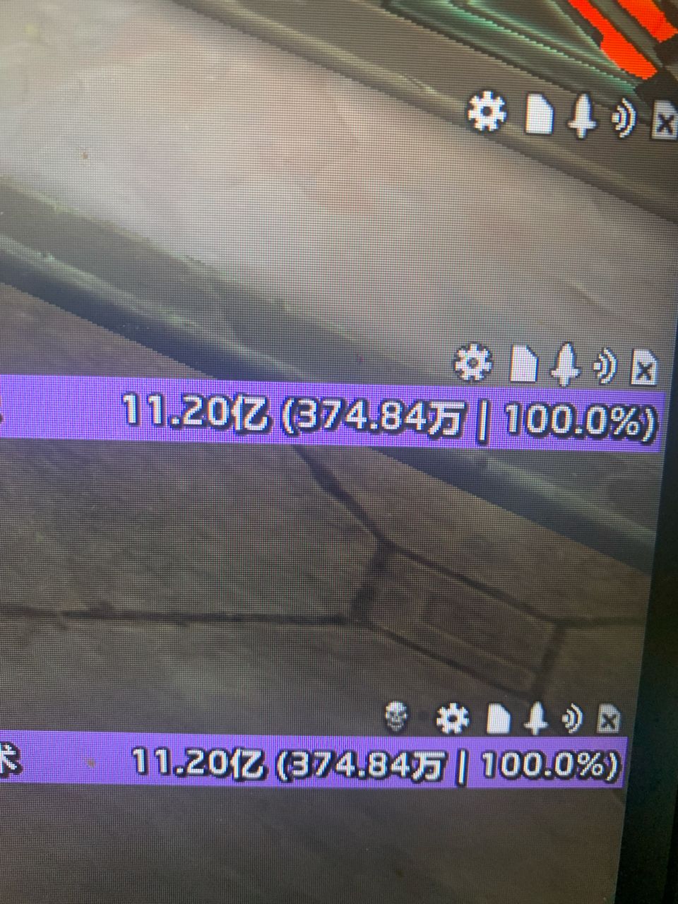 724的装备了，就打这么点伤害 NGA玩家社区