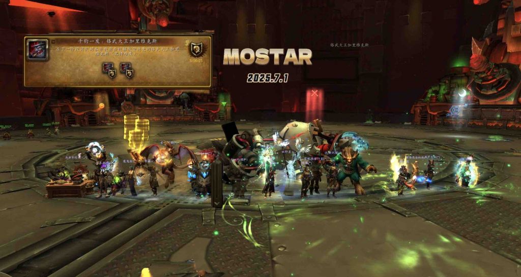 [国服][部落][狂热之刃][猫斯达]412晚8:30-11:30，法力熔炉7/8M。M8 P2 1%低血量马上P3进度，补远程职业，招募鸟德，SS，LR，FS NGA玩家社区