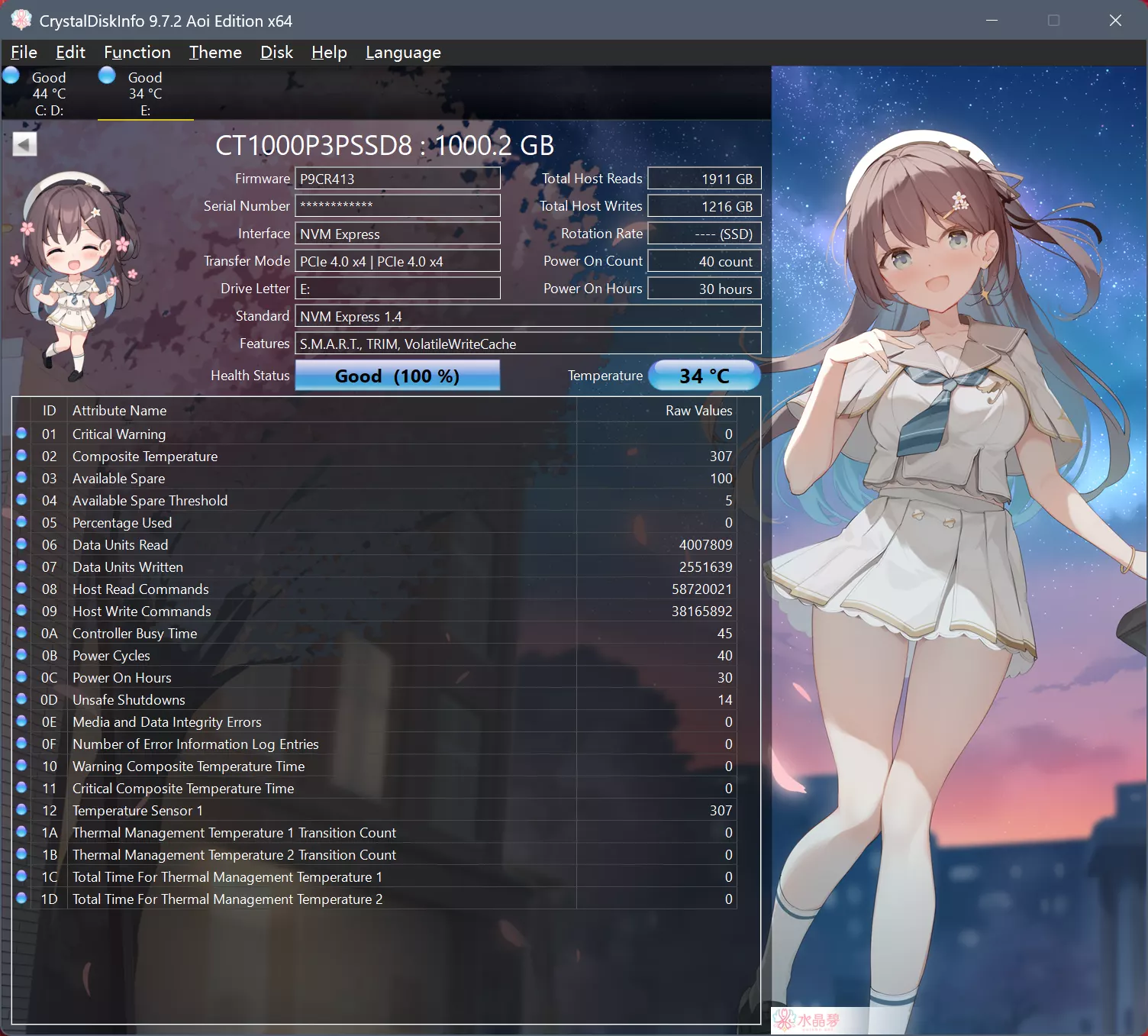 [ROLL] 简单测试并且roll一块镁光P3 Plus 1T SSD捏 NGA玩家社区