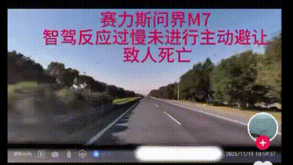 小米是我听过最会OTA的车企，xx是我见过最会OTA的赋能企业 NGA玩家社区