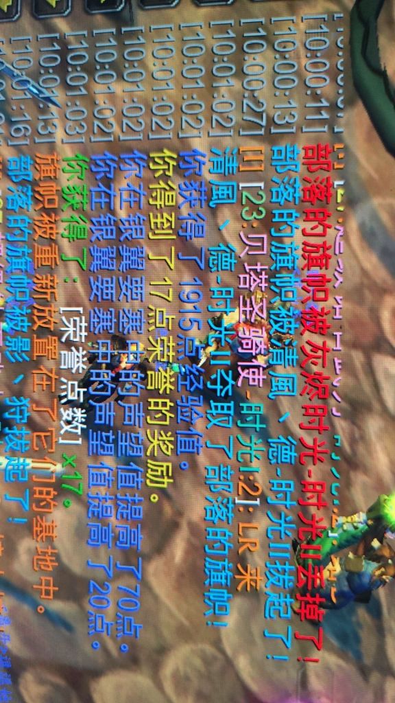 战歌节日，双倍经验buff时有时无 NGA玩家社区