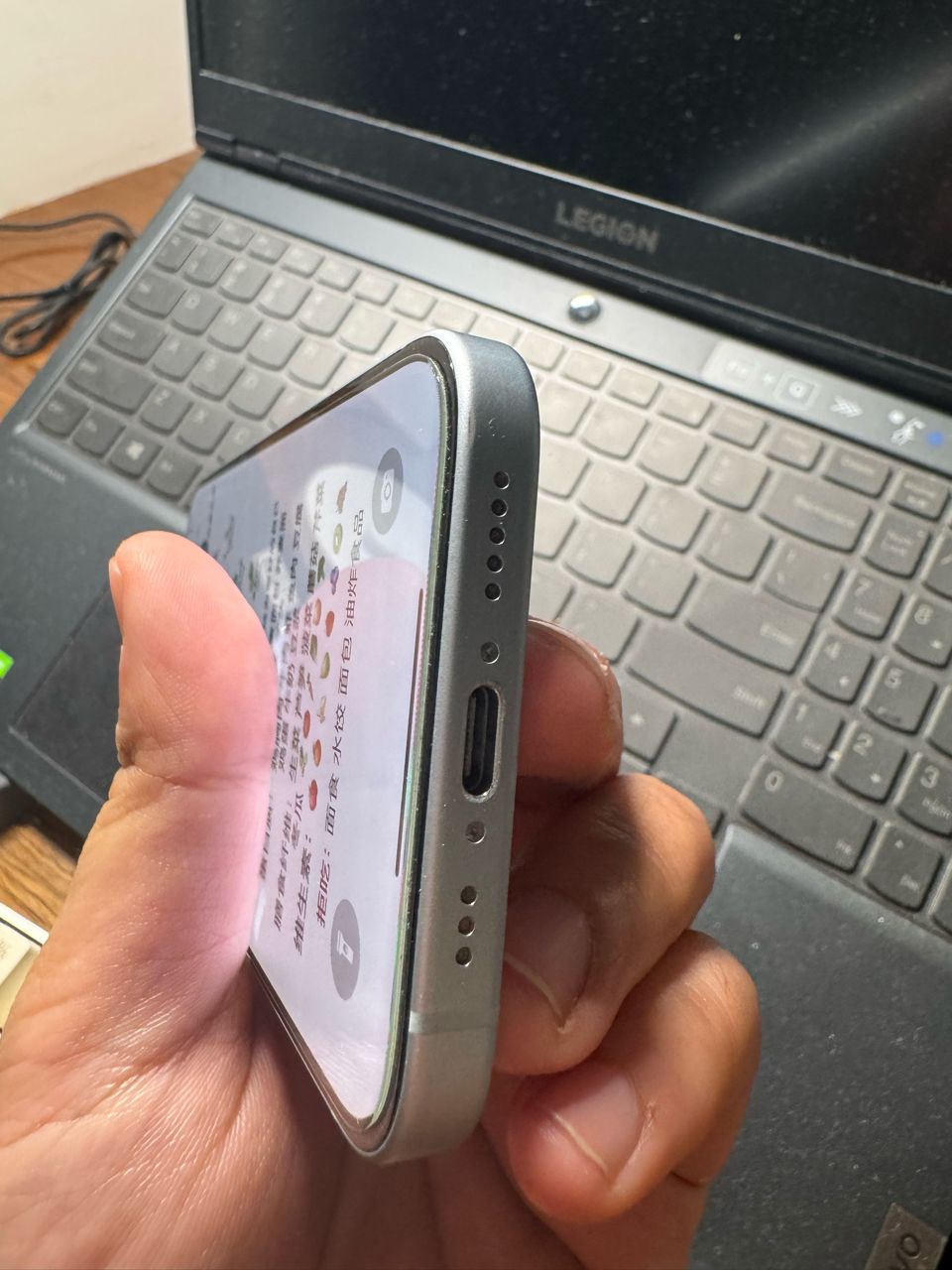 出iPhone15 NGA玩家社区