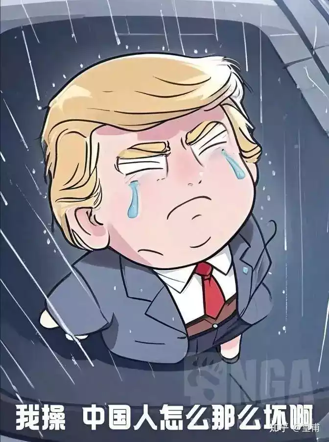 [闲聊] 空想这个皮肤的中破图怎么总给我一种“诶我操，老钟怎么那么坏啊”表情包的既视感 NGA玩家社区