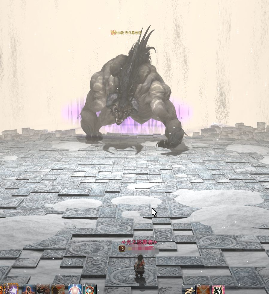 (氵一贴)你玩FF14什么时候最紧张.jpg NGA玩家社区