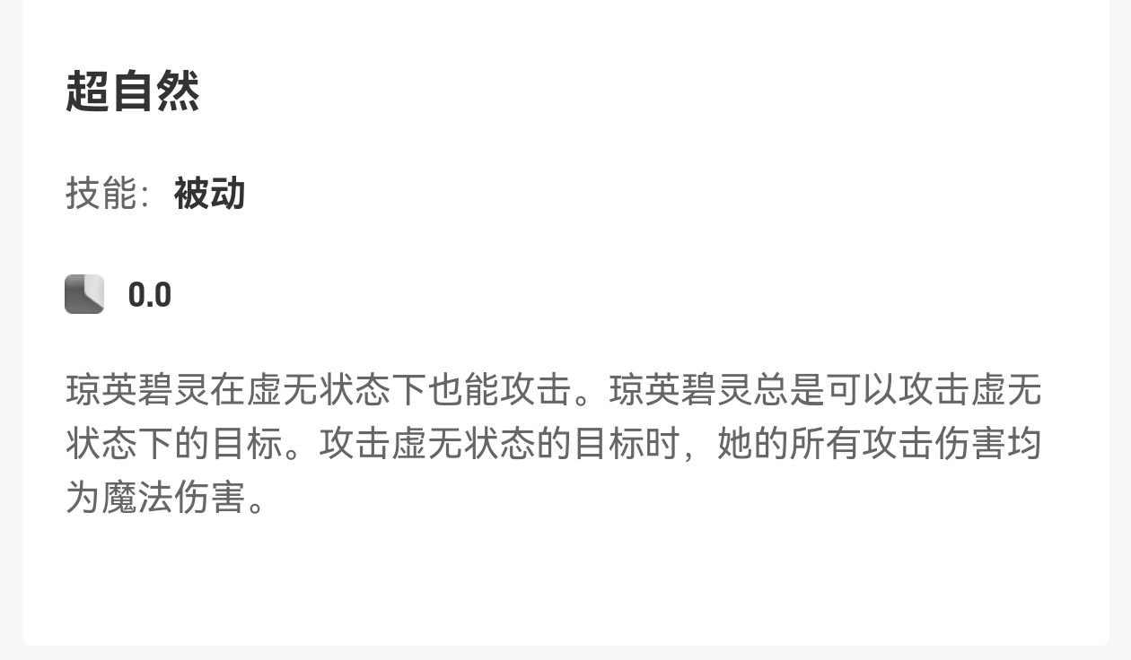 古法奶绿阵容有人试过么 NGA玩家社区