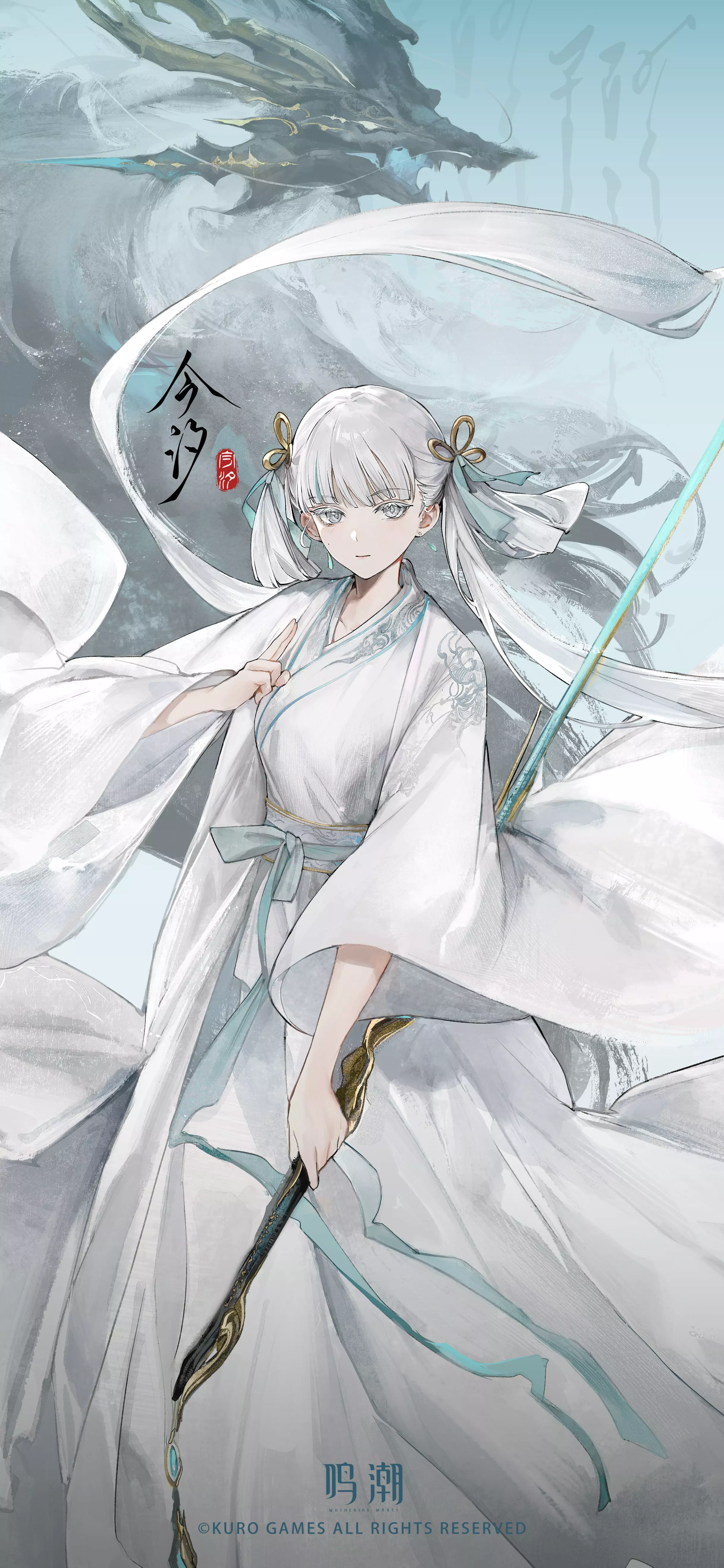 [同人搬运]枕梦山河系列壁纸(官方配布) - 高清原图 NGA玩家社区