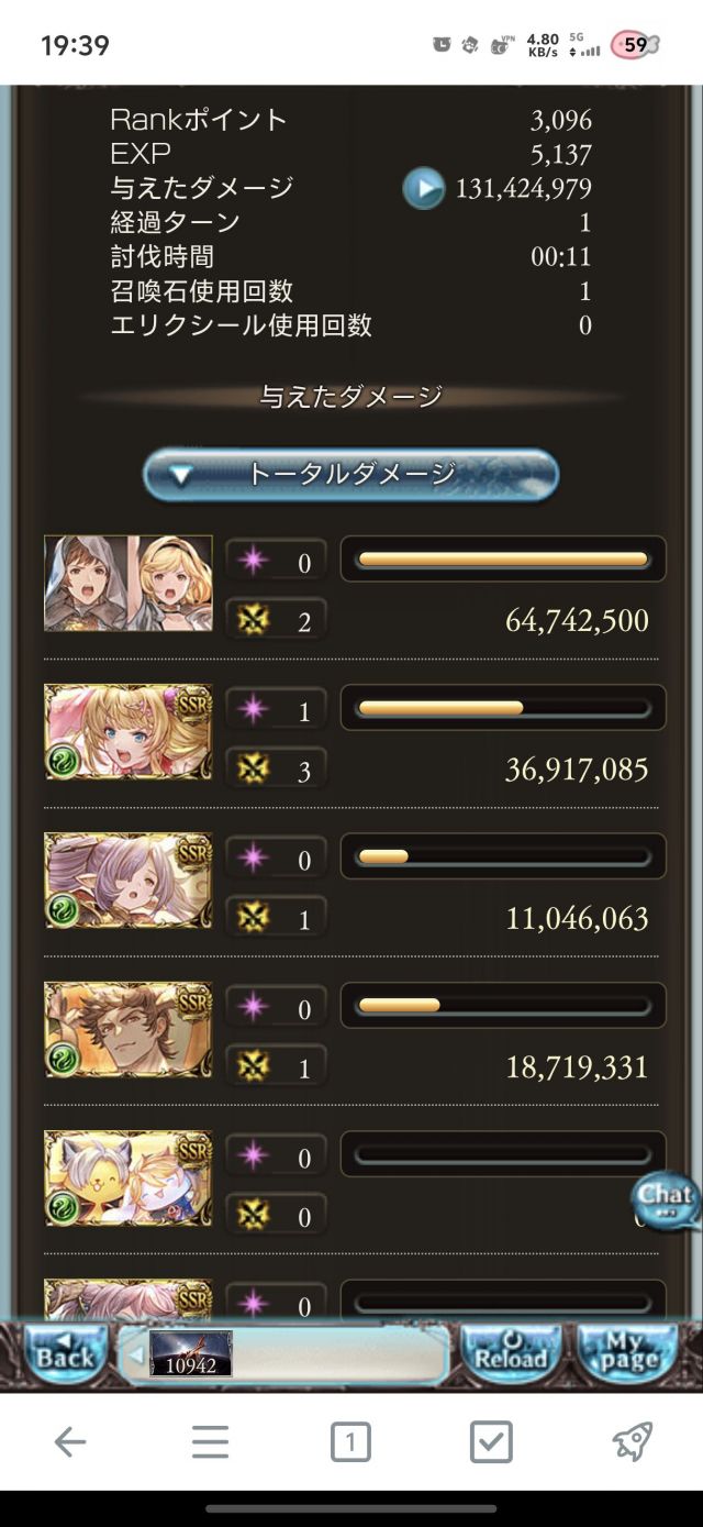 [95hl]000大帽1+1低配免费武器盘7c NGA玩家社区