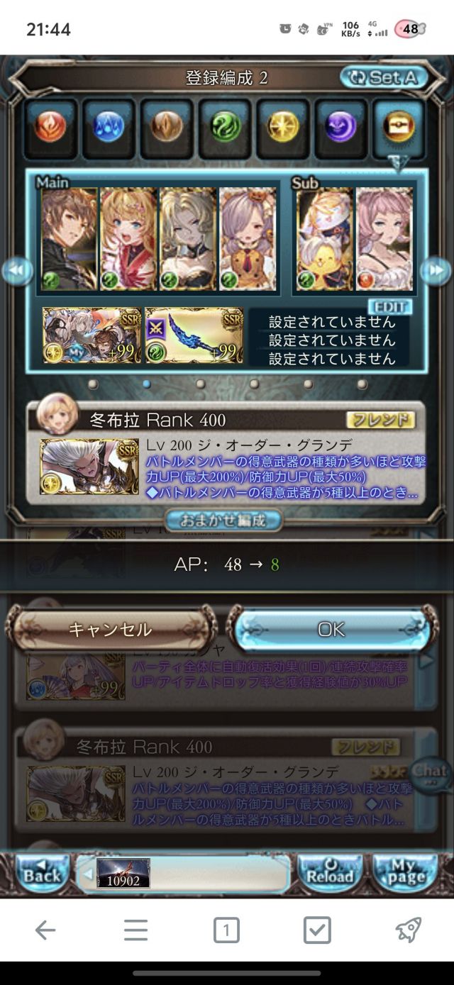 [95hl]000大帽1+1低配免费武器盘7c NGA玩家社区