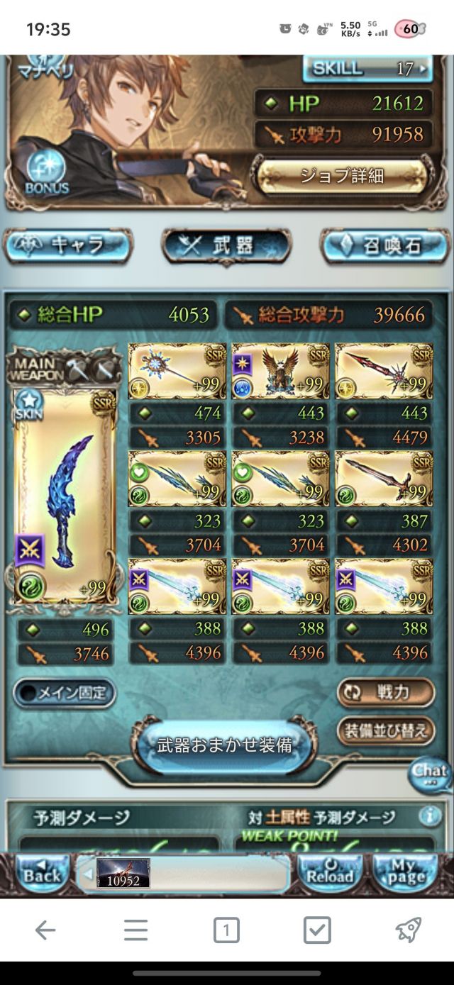 [95hl]000大帽1+1低配免费武器盘7c NGA玩家社区