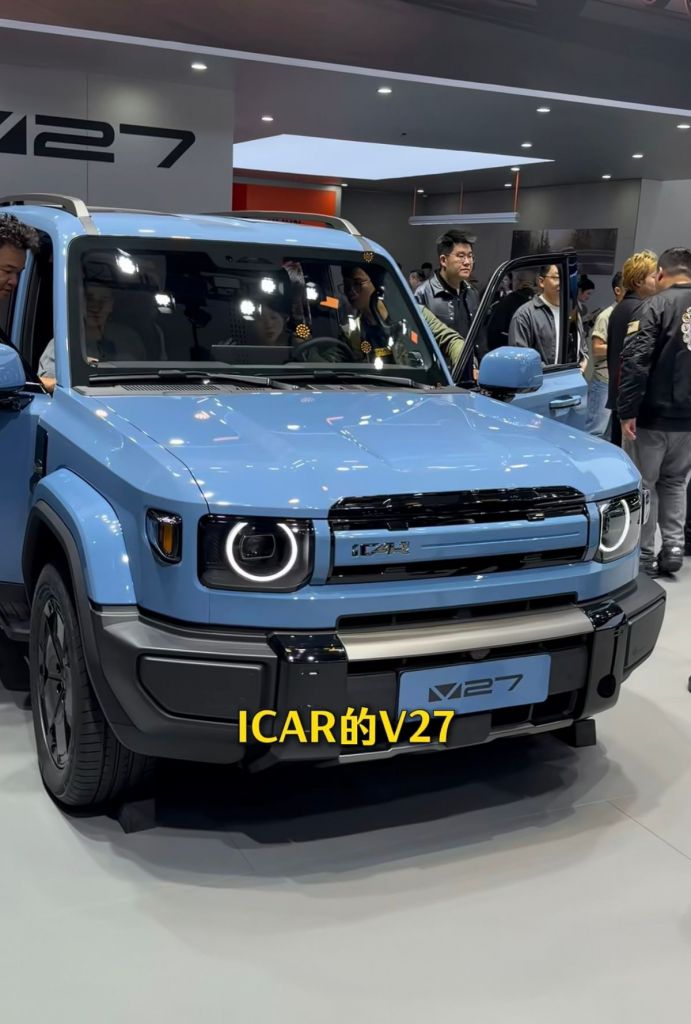 icar v27感觉还挺好看的 NGA玩家社区