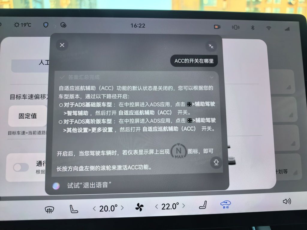 陈震给小米M7洗地了 NGA玩家社区