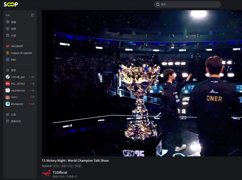 [场外杂谈] 7点半有Talk Show，Faker，Oner，Doran 178