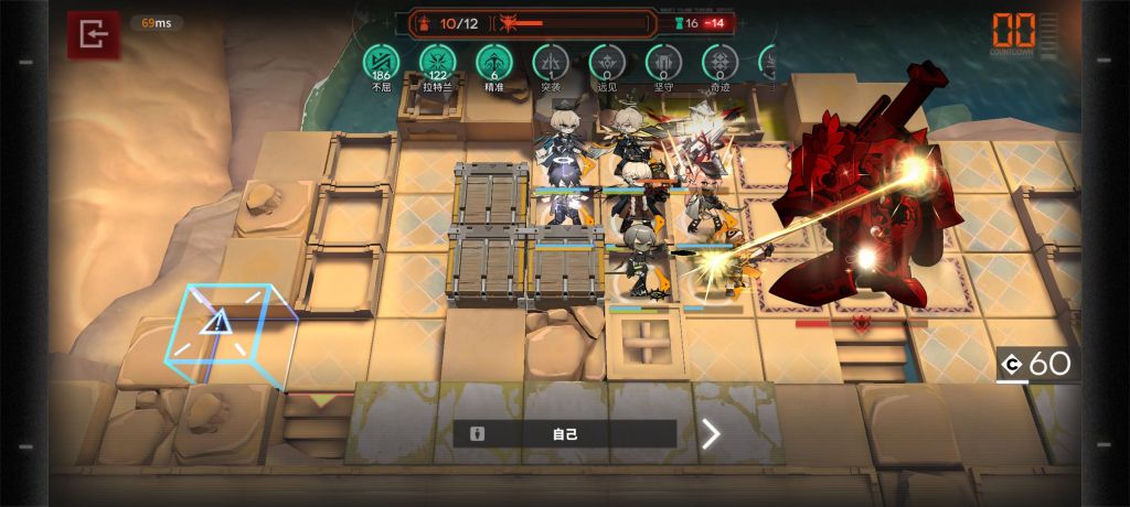 [卫戍氵] 求助，大帝拉特兰产生了神秘bug 178