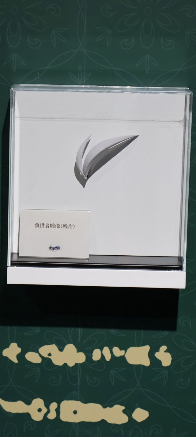 [巡展氵]线下特展返图-上海音数协游戏博物馆 NGA玩家社区